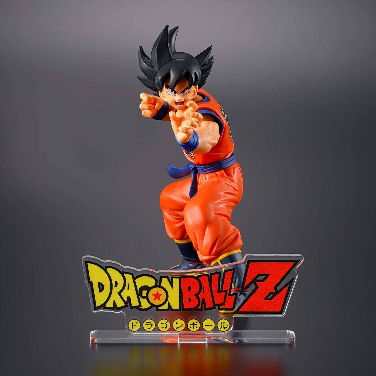 Dragon Ball Z: Logo Acrylic Stand (Limited Edition) [Bandai] - Nin-Nin ...