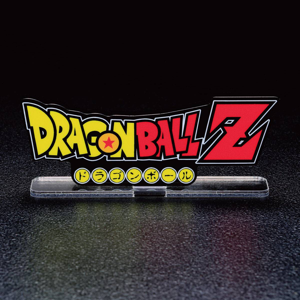 Dragon Ball Z: Logo Acrylic Stand (Limited Edition) [Bandai] - Nin-Nin ...