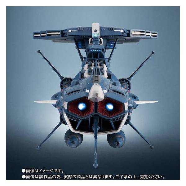 Space Battleship Yamato 2202: Warriors of Love - Kikan Taizen - U.N.C.F ...
