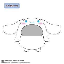 Sanrio Characters: Cinnamoroll - Fuwa Kororin Dress-Up Costume [Max ...