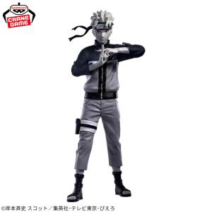 Naruto: Naruto Uzumaki - Noir Edge Collection (Banpresto) [2nd hand ...