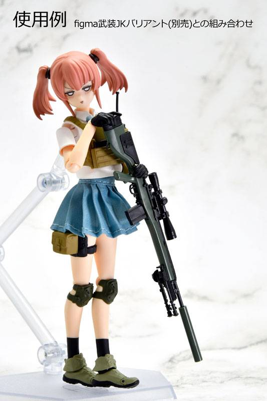 Little Armory: M14DMR (LA119) - Plastic Model 1/12 [Tomytec] - Nin-Nin ...