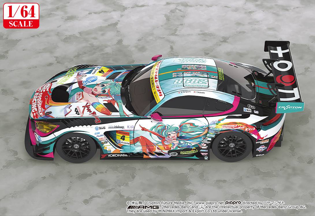 Hatsune Miku GT Project 1/64: Good Smile Hatsune Miku AMG 2016 - Super ...