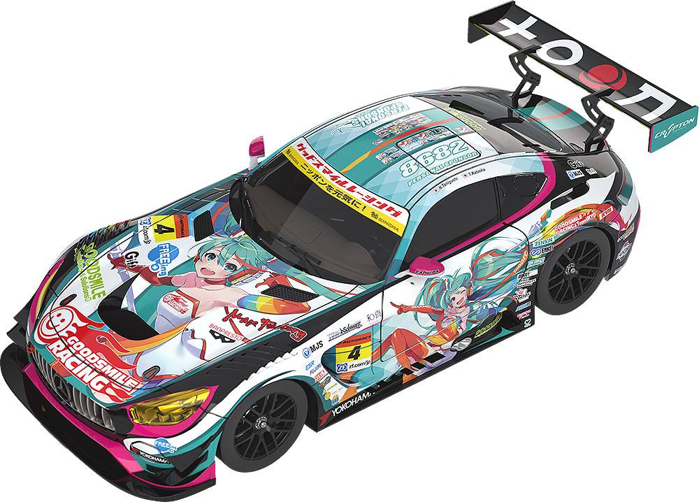 Hatsune Miku GT Project 1/64: Good Smile Hatsune Miku AMG 2017 - Super ...