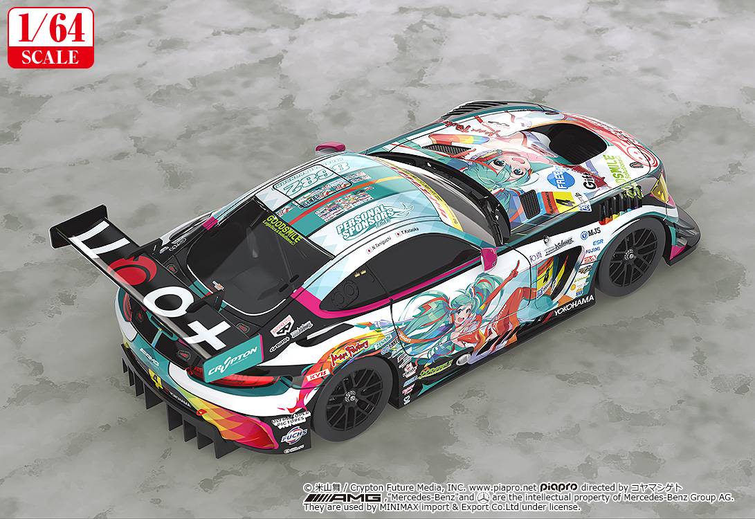Hatsune Miku GT Project 1/64: Good Smile Hatsune Miku AMG 2017 - Super ...