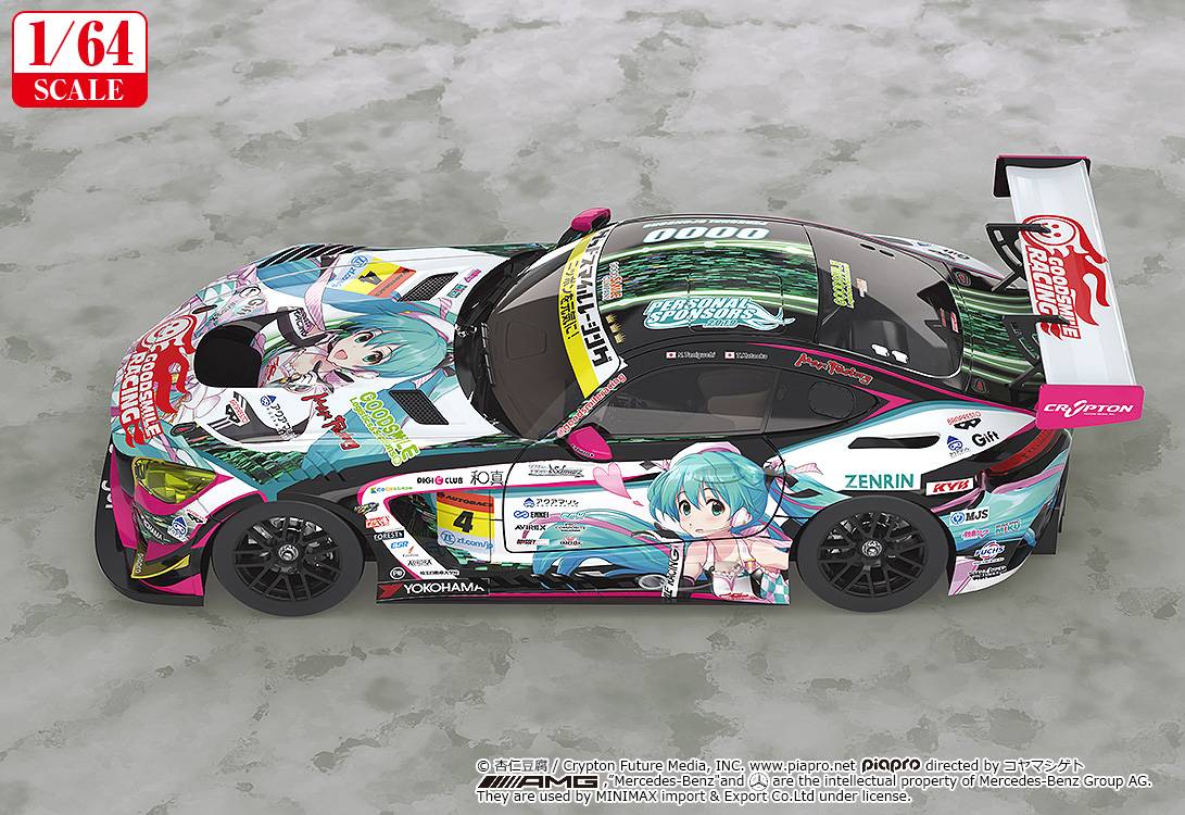 Hatsune Miku GT Project 1/64: Good Smile Hatsune Miku AMG 2019 - Super ...
