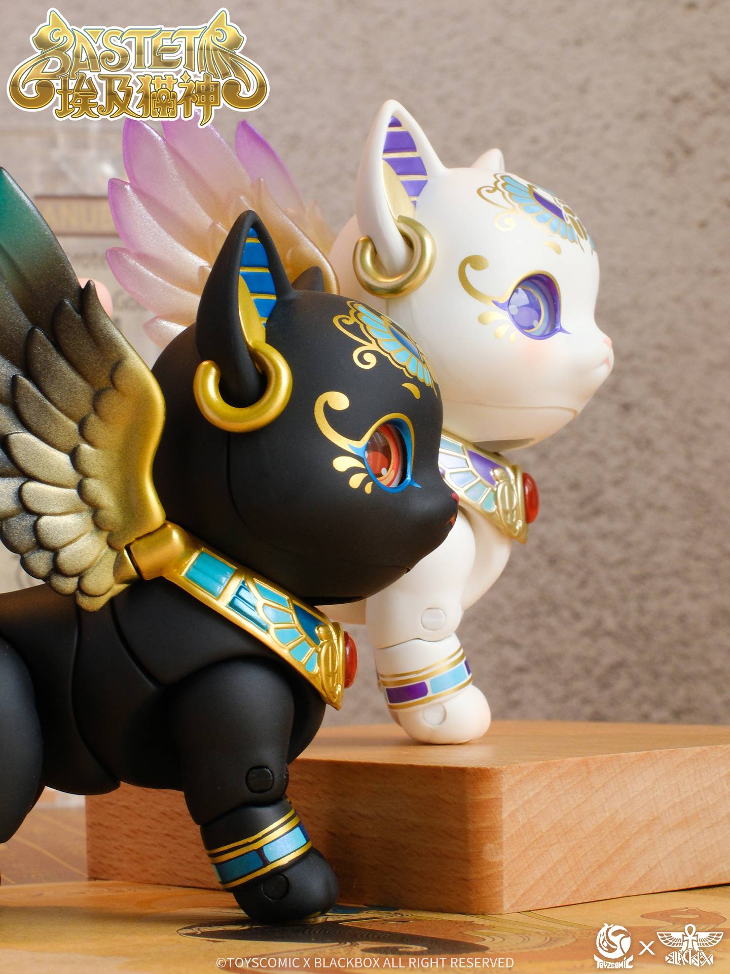 Home / Figures / Chibi & Minifigures / Action Figure: Bastet - White ...