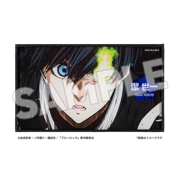 Blue Lock: Yoichi Isagi - Acrylic Shikishi [Good Smile Moment] - Nin ...
