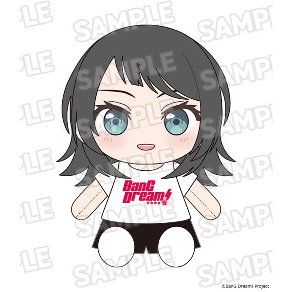 BanG Dream! Ave Mujica: Timoris - Dress-Up Plush Toy [Good Smile ...
