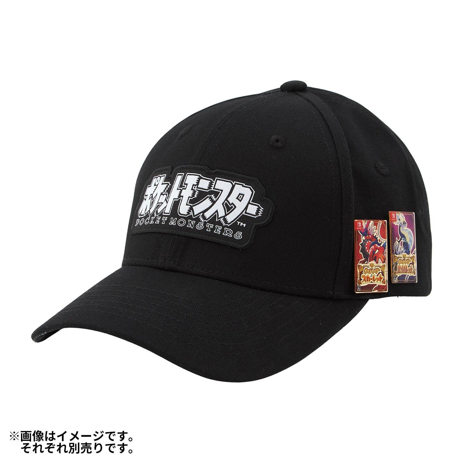 Pokémon: Game Ttile Card Cap (Limited Edition) [The Pokémon Company ...