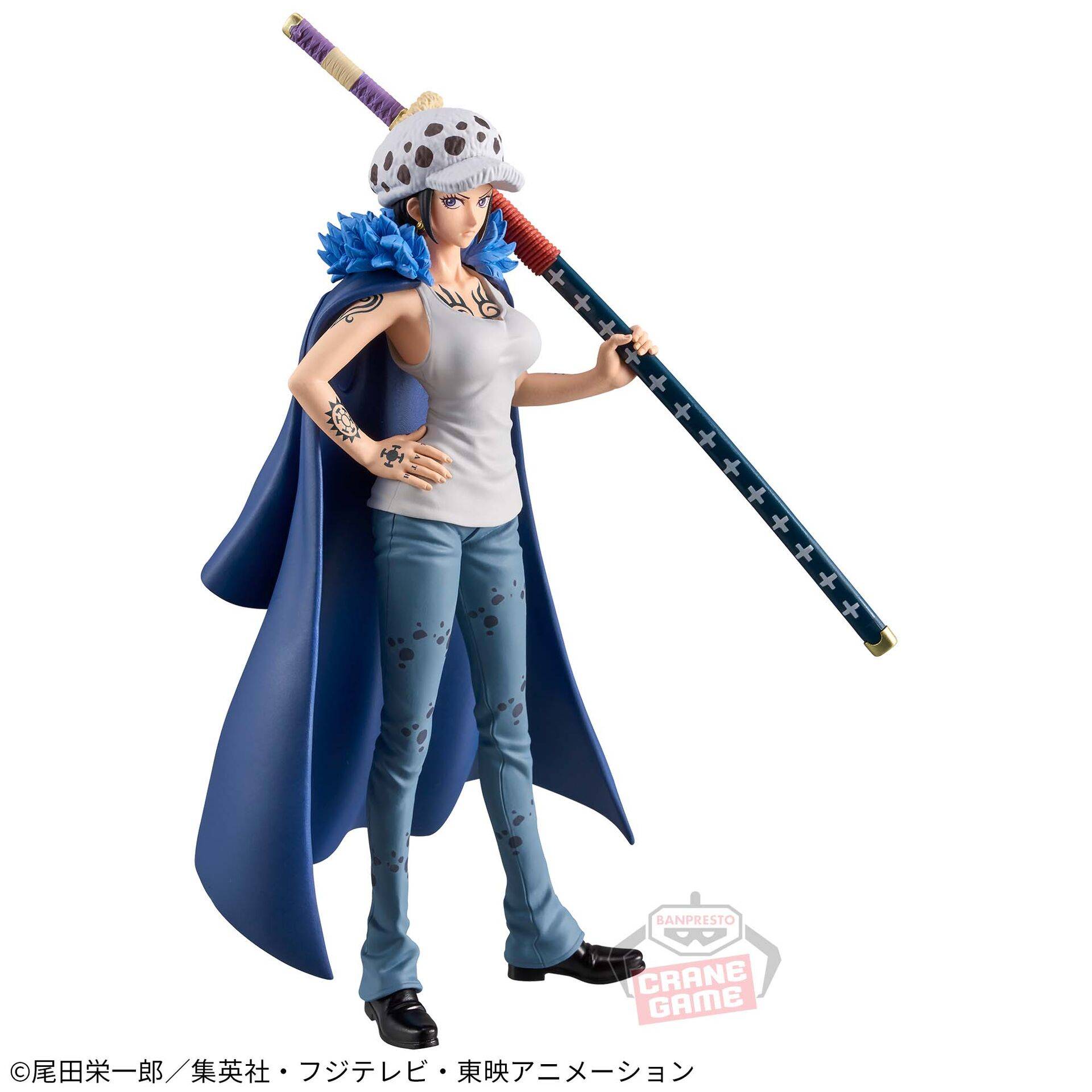 One Piece The Grandline Series Extra: Trafalgar Law - Change Ver. DXF ...
