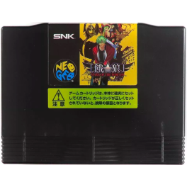 Buy Garou - Mark of the Wolves - Used / Loose (Neo Geo AES Japanese ...