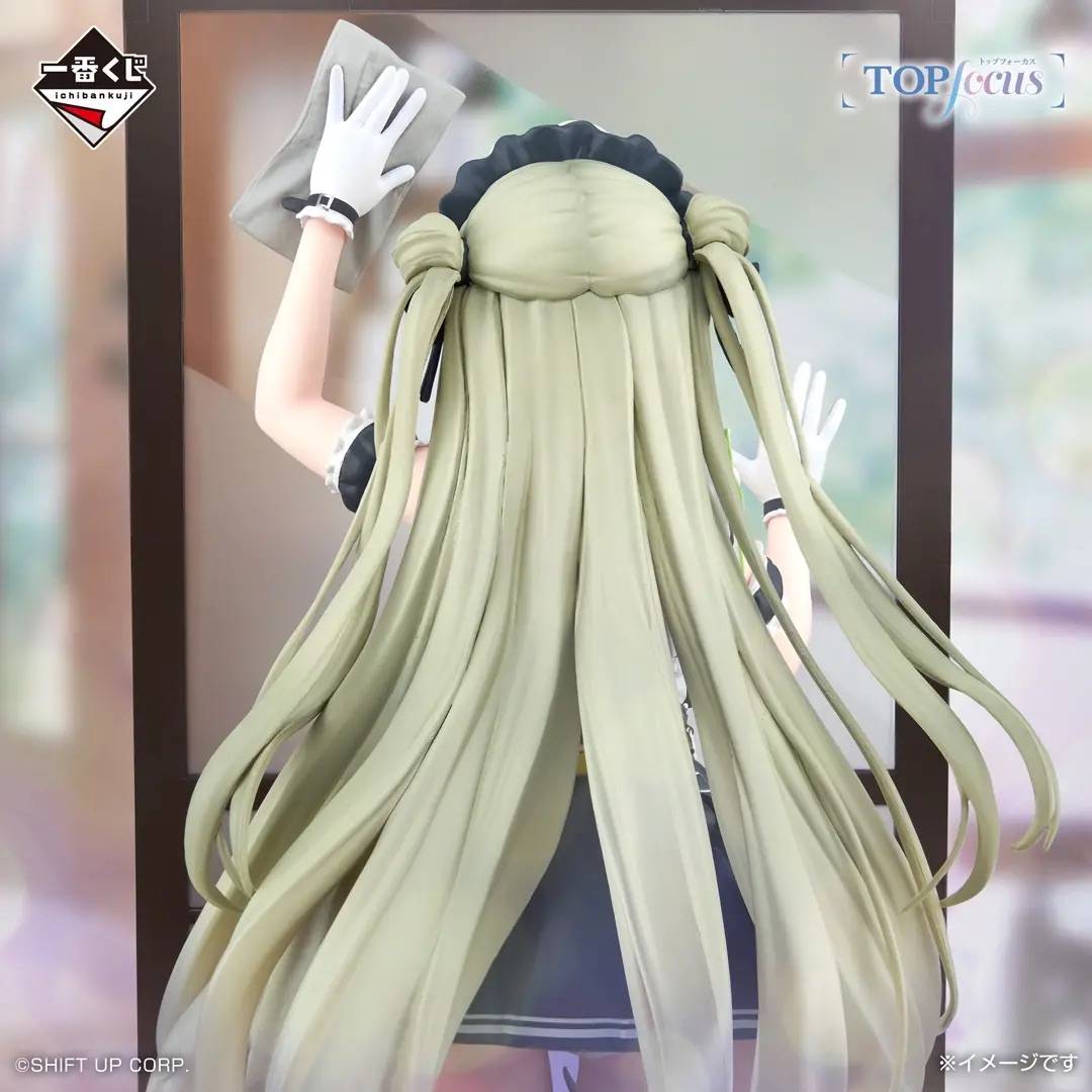 (Last One Prize) Goddess of Victory Nikke Chapter 7: Soda (2nd Hand ...