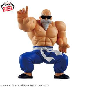 Dragon Ball: Kame-Sennin (Master Roshi) - Solid Edge Works (Banpresto ...