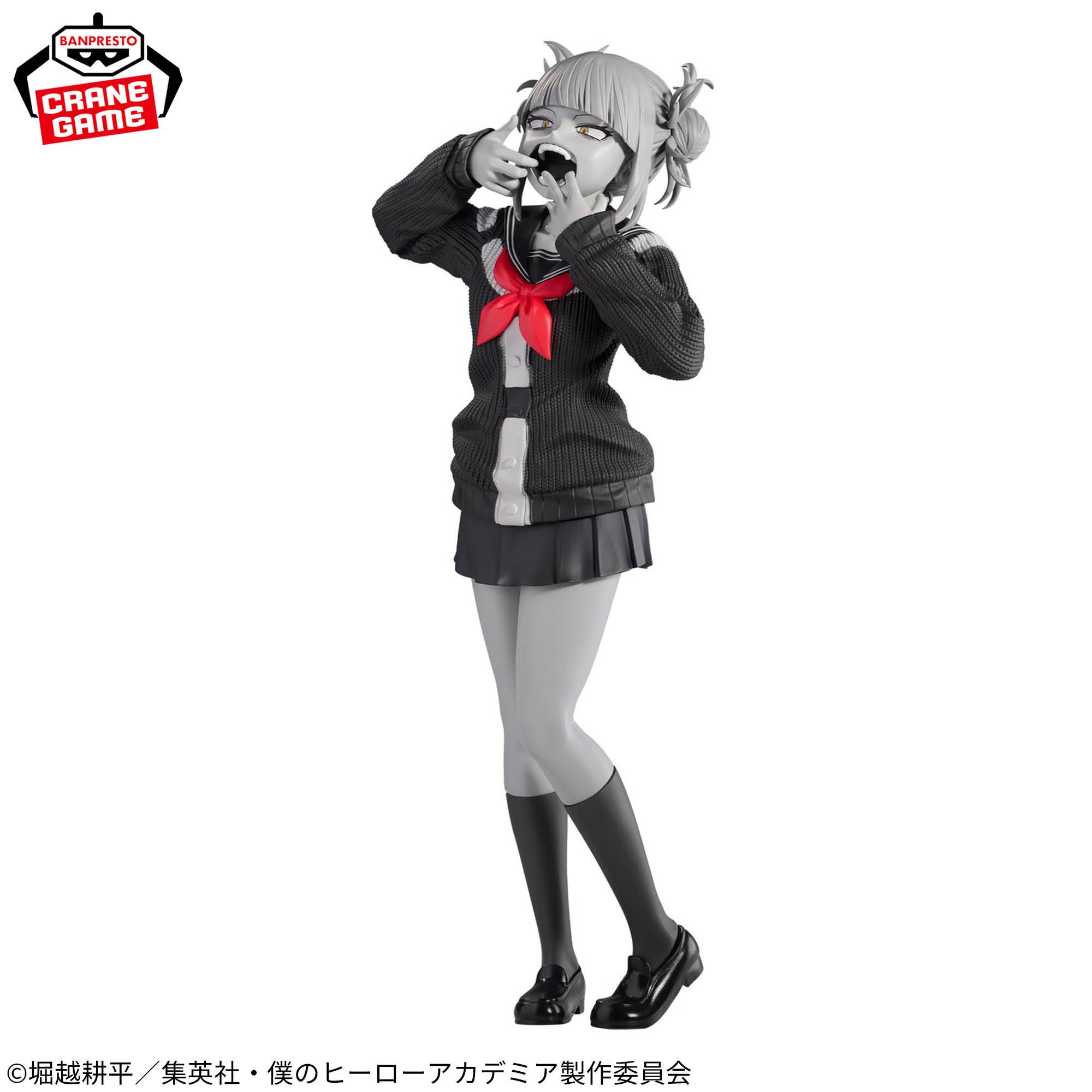 My Hero Academia: Himiko Toga - Noir Edge Collection (Banpresto) [2nd ...