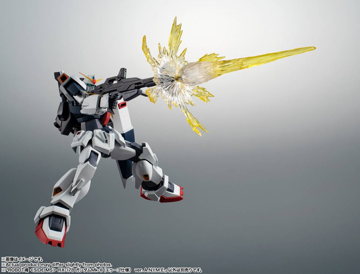 Robot Spirits SIDE MS: Mobile Suit Zeta Gundam - RX-178 Gundam Mk-II ...