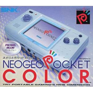 Comprar softs Neo Geo Pocket Color, sistemas y accesorios (importación ...