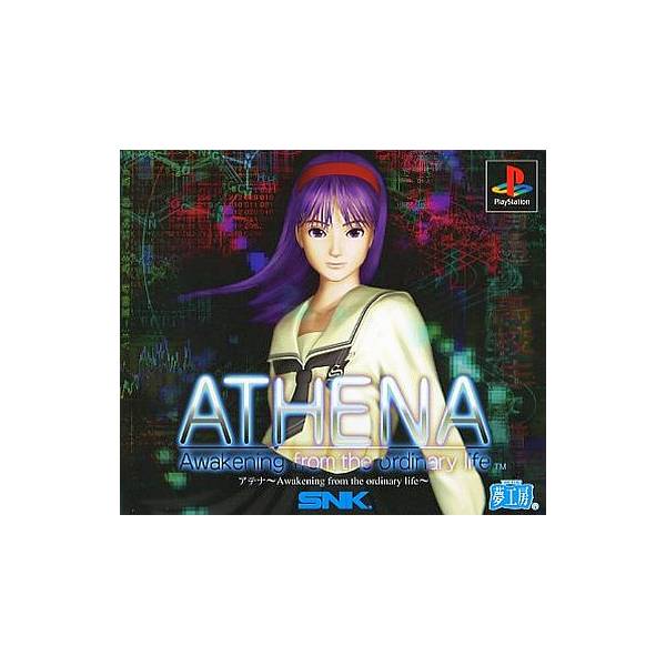 Buy Athena - Awakening from the Ordinary Life - Used Good Condition ...