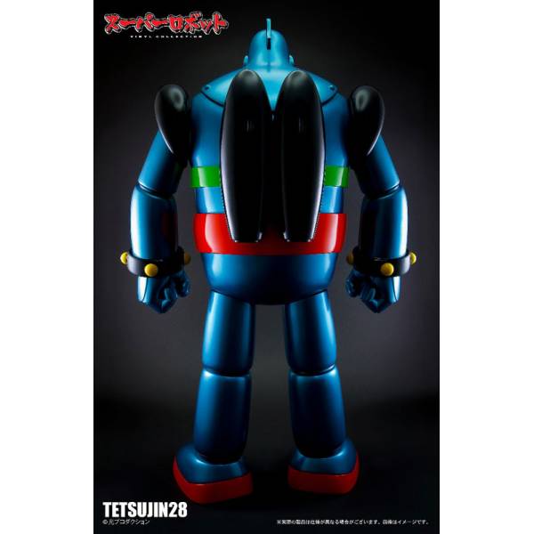 Super Robot Vinyl Collection Tetsujin 28-go [ACTION TOYS] - Nin-Nin ...
