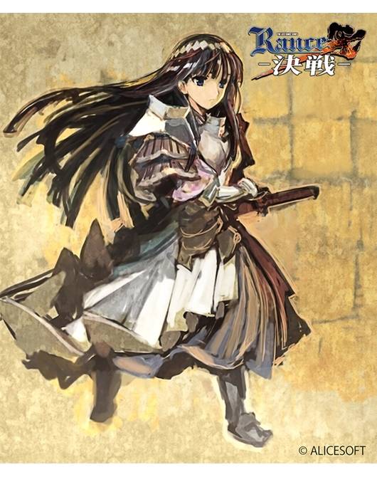 Rance X: Kessen - Uesugi Kenshin - Character's Selection Limited ...