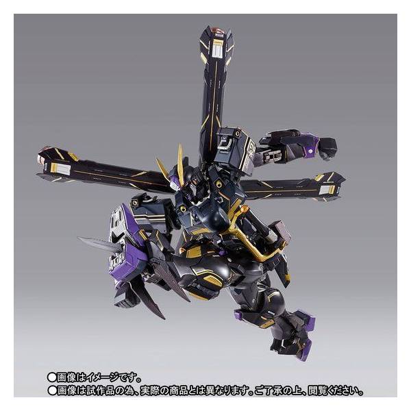 Crossbone Gundam - XM-X2 (F97) Crossbone Gundam X-2 Limited Edition ...