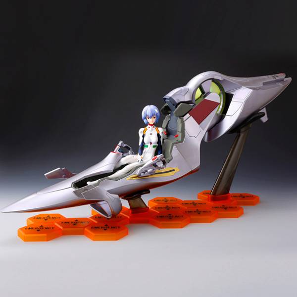 Evangelion - Ayanami Rei Entry Plug Interior ver. EVASTORE Limited ...