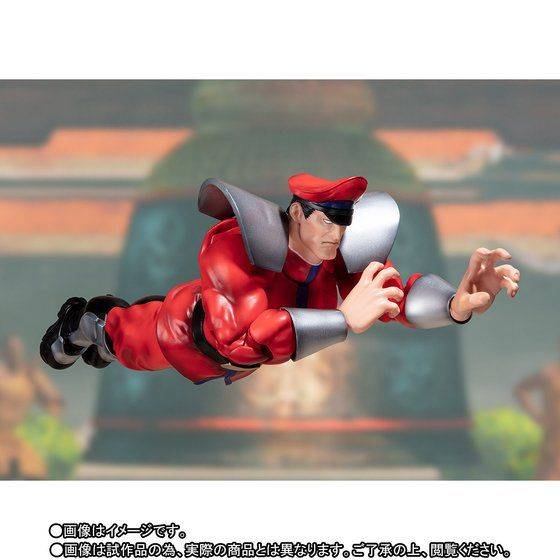 Street Fighter Series - Vega / M. Bison Limited Edition [SH Figuarts ...